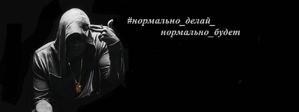 Михаил Ю Поляков