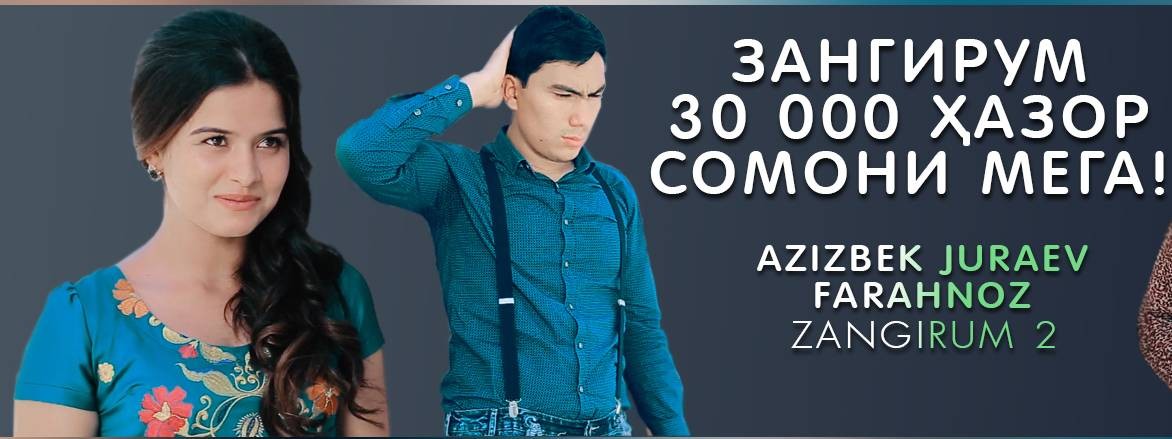 Zafari Rahimzod
