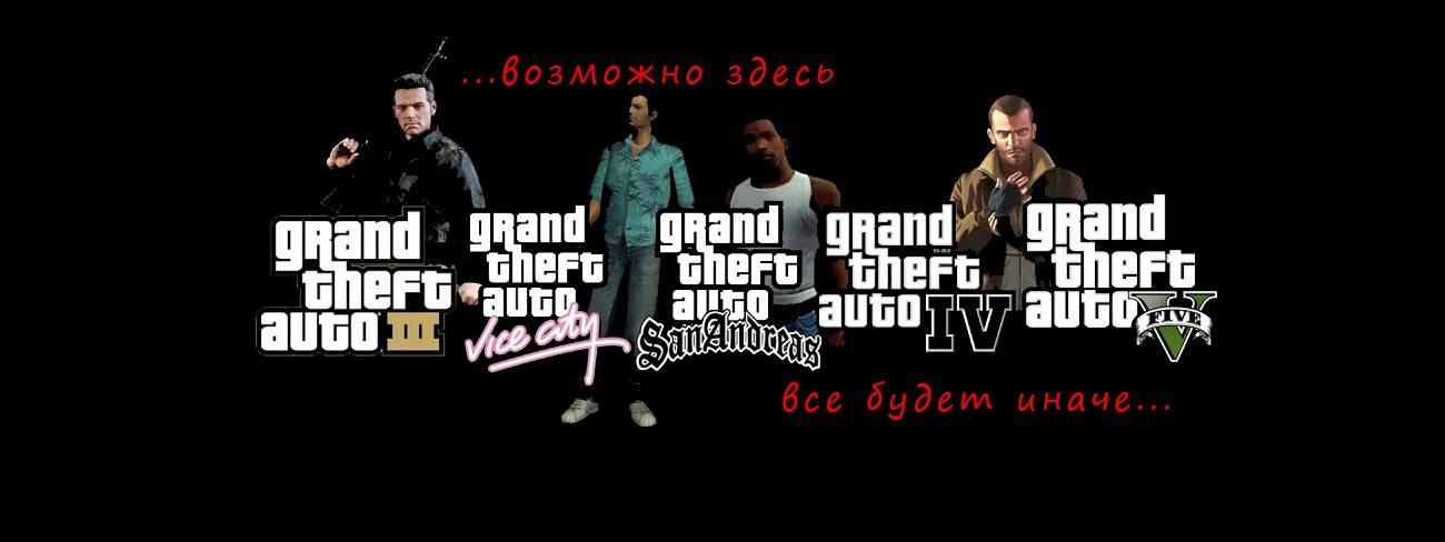 [RU] Правильный перевод