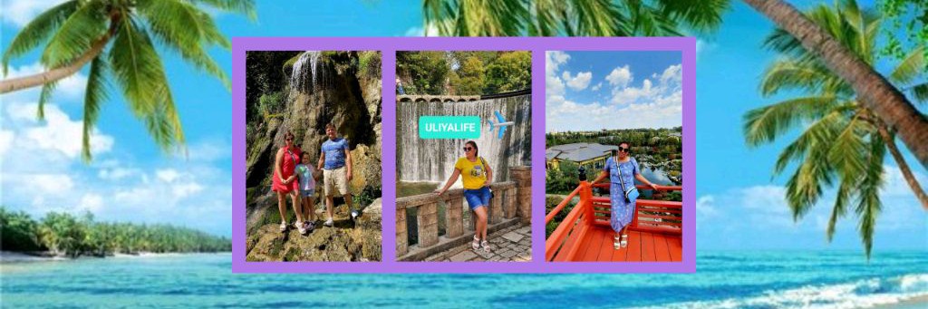 Uliyalife