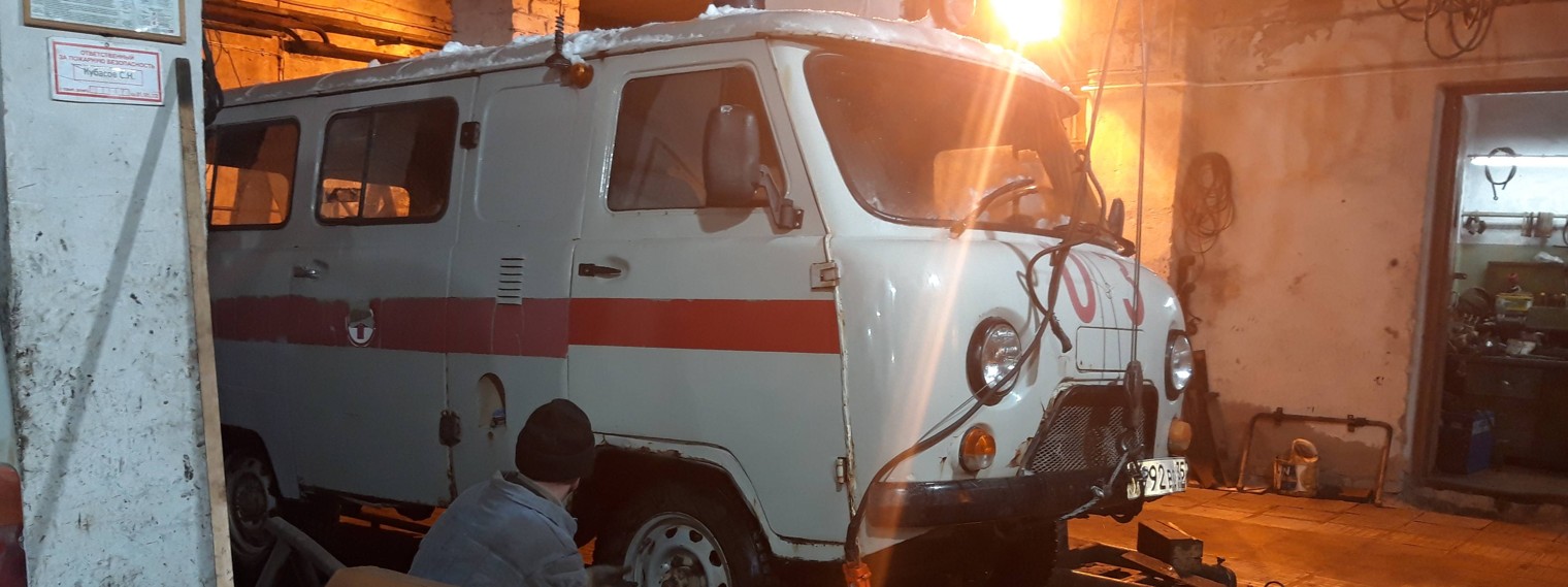 Александр-Медик (В.-Устюг)