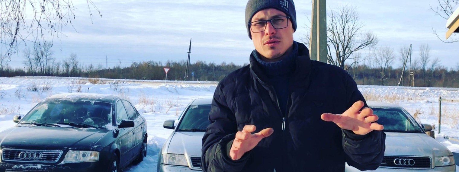 ХозяинБаРин