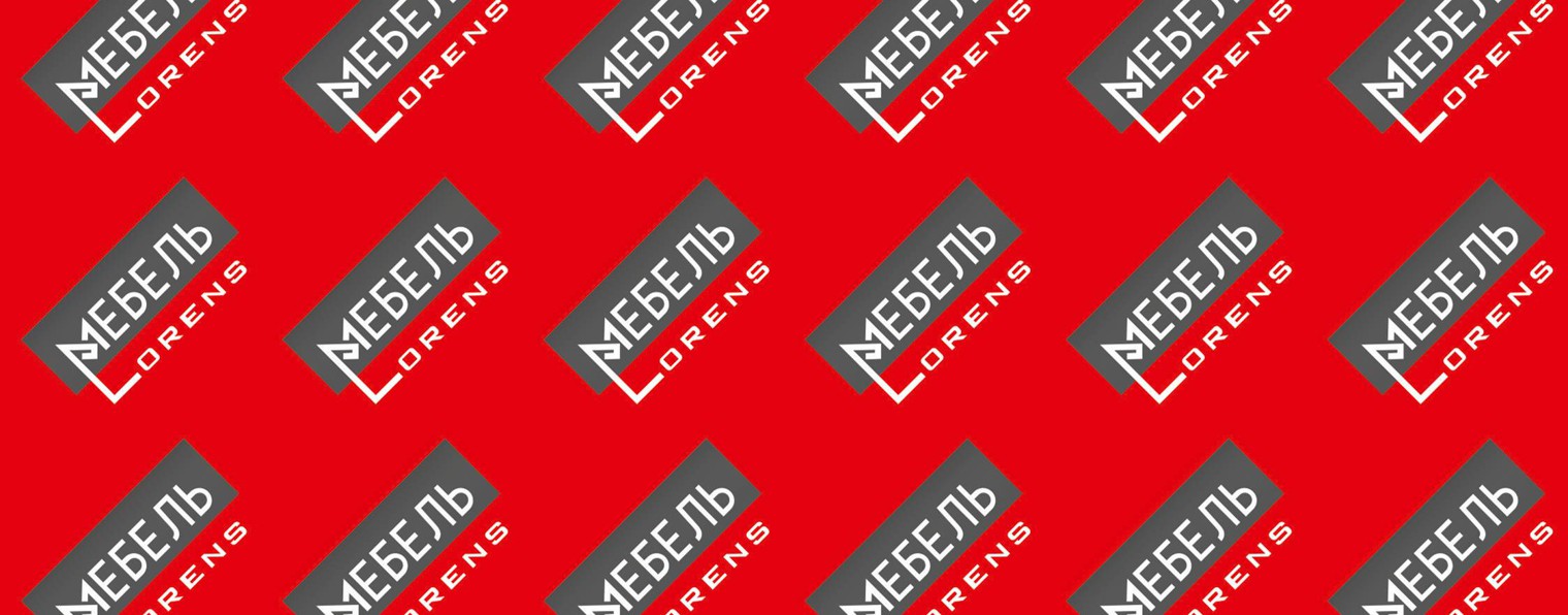 Мебель Lorens