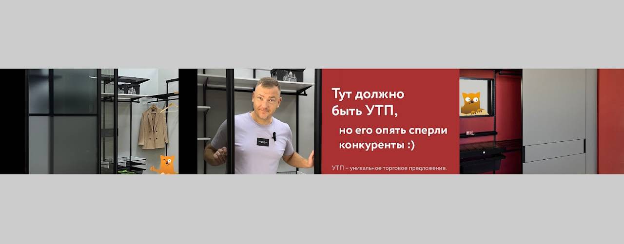 Аматид | Гардеробные и двери-купе