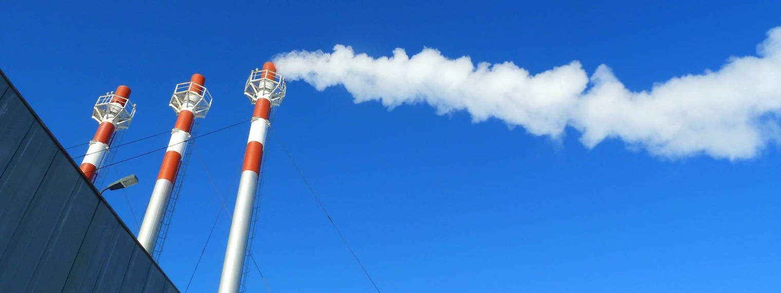 «Газпром энерго»