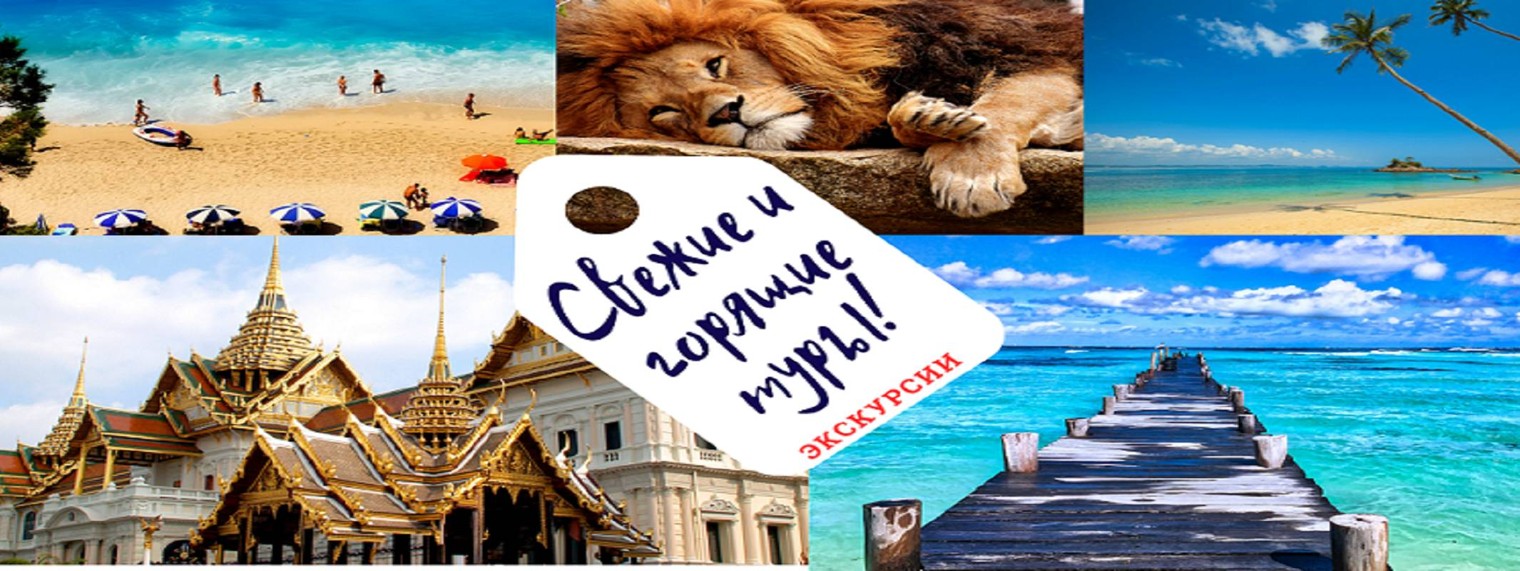 rutube_account_23648473