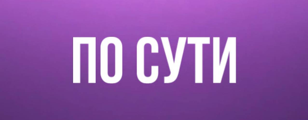 Елена Мелехина | Мотивация Саморазвитие