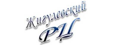 Канал ГБУ ДПО СО "Жигулевский ресурсный центр"