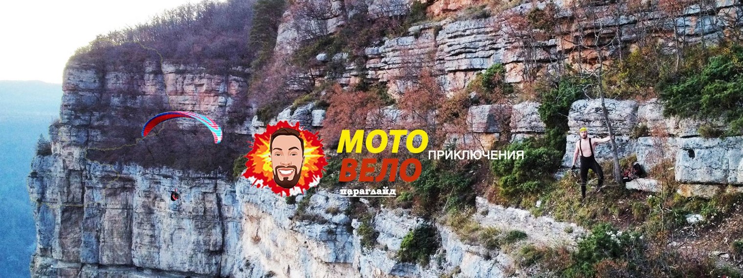 MOTOPUT