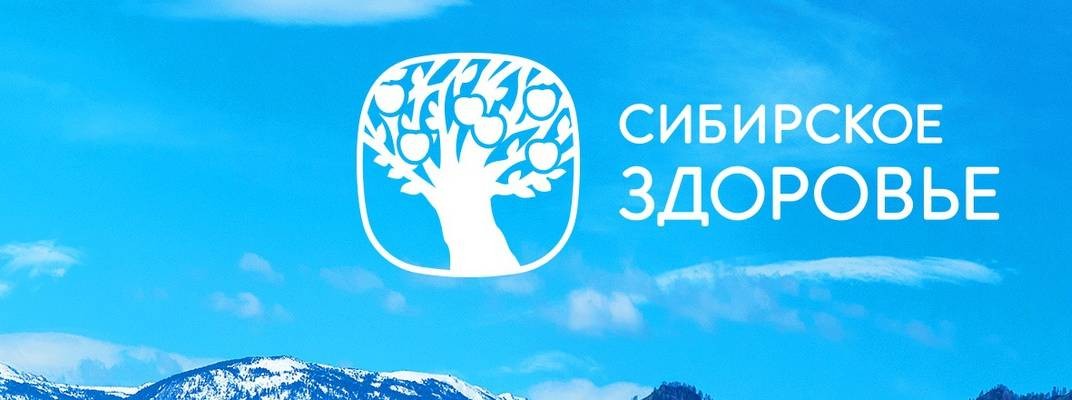 Анна Терентьева про  Сибирское здоровье