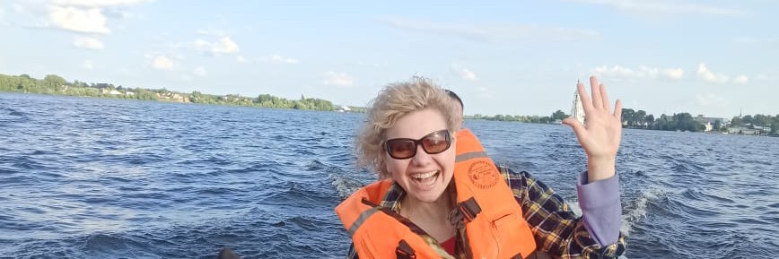 Н🇷🇺талья