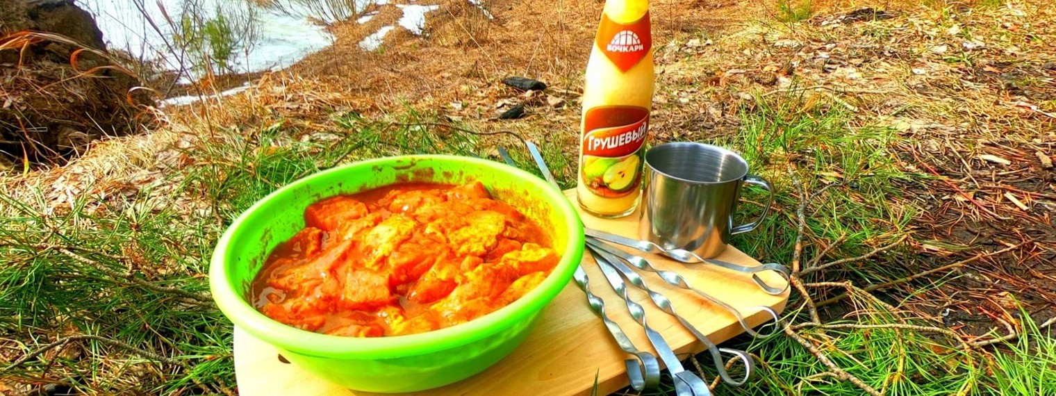 Кулинарная Книга Сибири