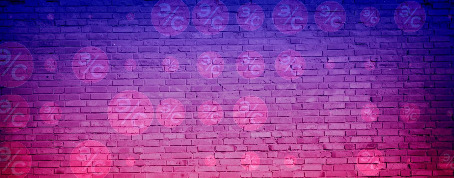 Экономичный строитель