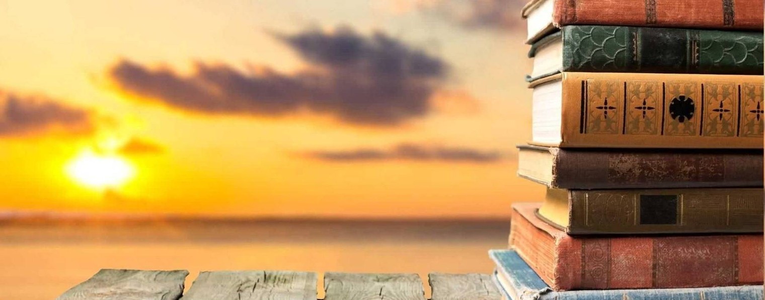 МУДРОСТЬ ВЕКОВ