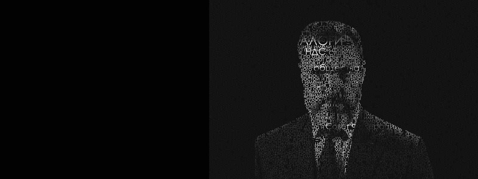 Школа бизнеса Турова