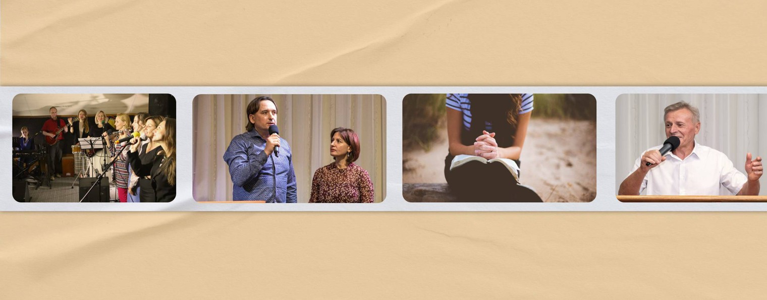 Церковь "Живое Слово" город Сочи