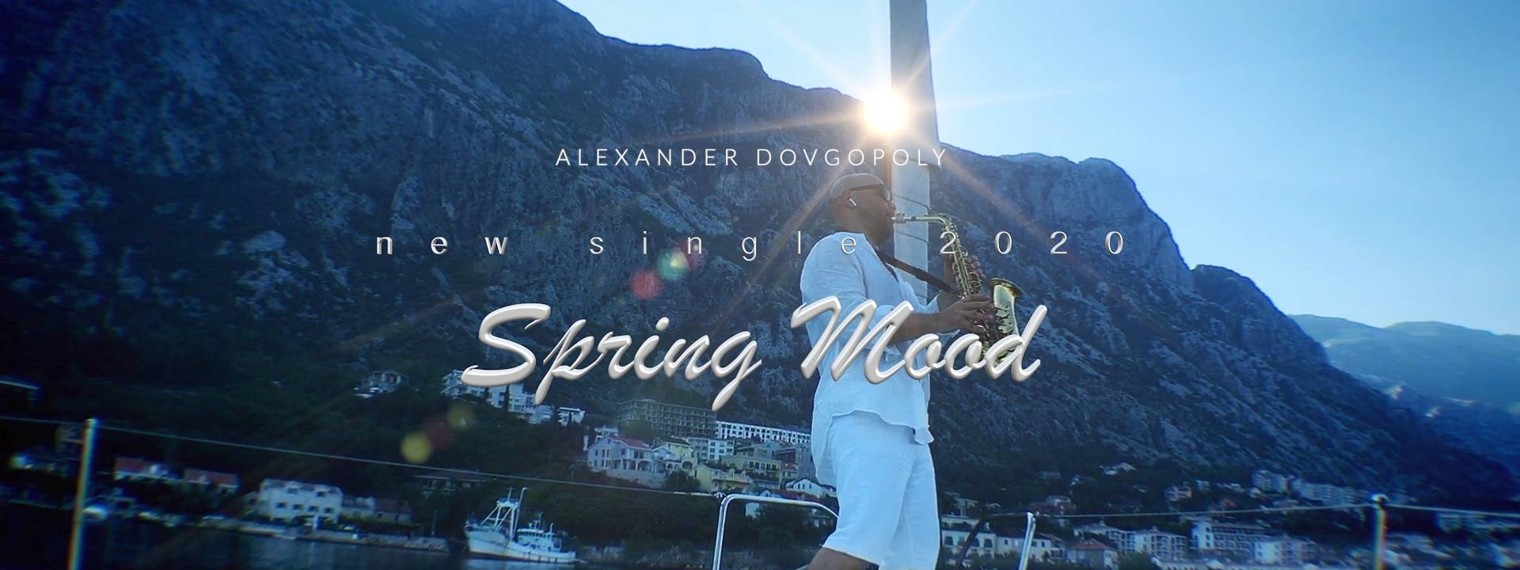 Alexander Dovgopoly