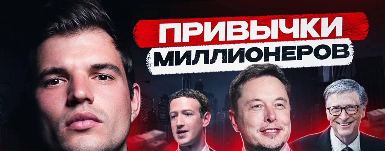 Никита Куракин