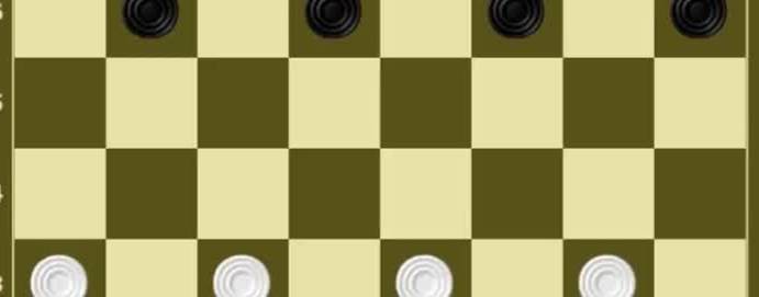 Русские шашки | Russian checkers