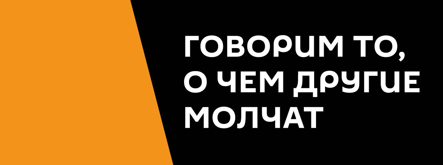 Sputnik Грузия