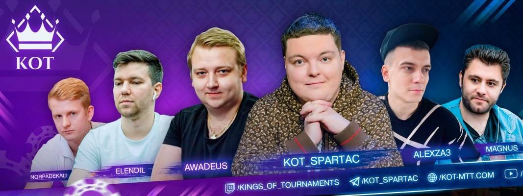 Kings of Tournaments