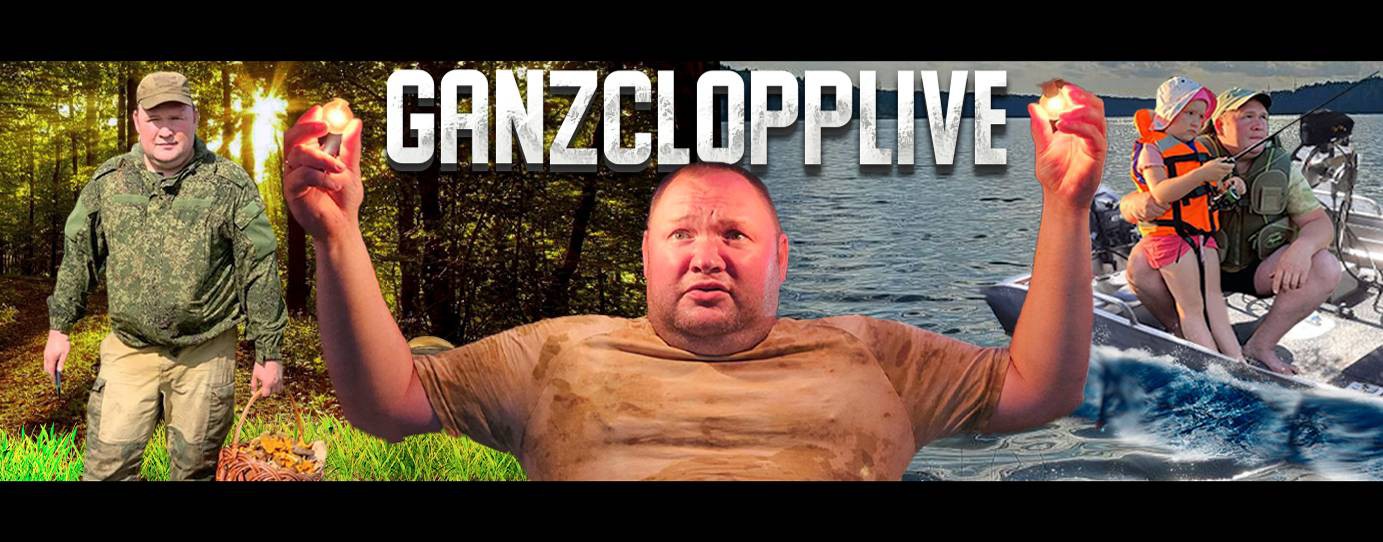 GanzCloppLive