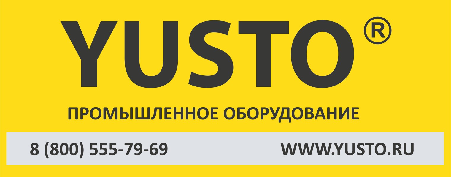 Лазерные станки, труборезы, лазерная сварка
