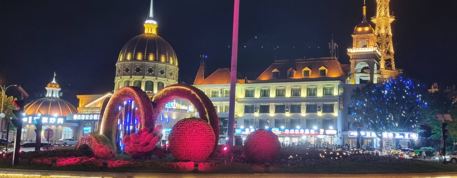 Герман Ольга