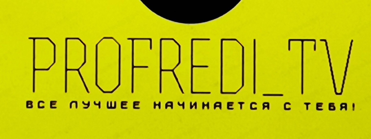 ProFredi_TV