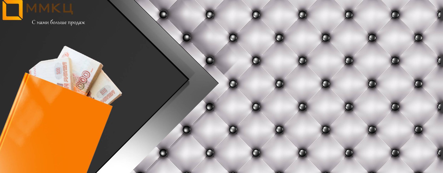 Сергей Александров |Вся правда о мебельном бизнесе