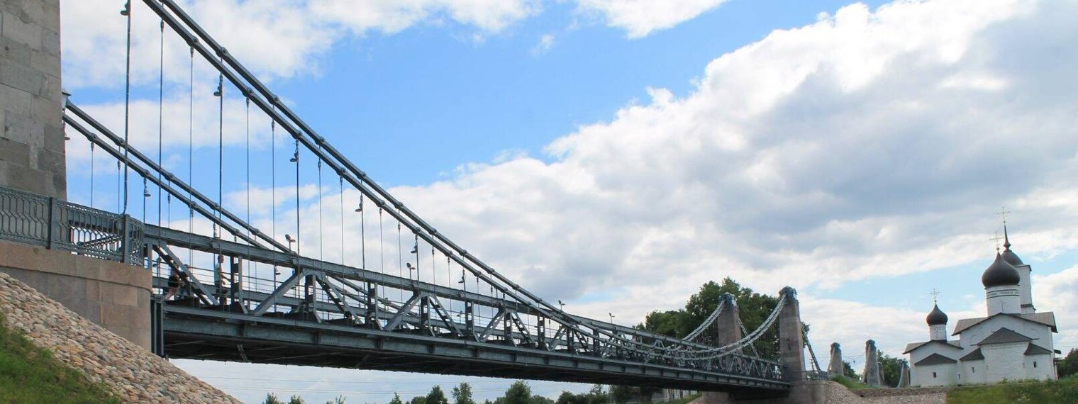 Шествия и пути