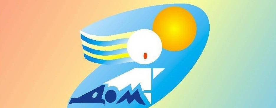 Педагог "Дома Детского Творчества №1" пгт Никель