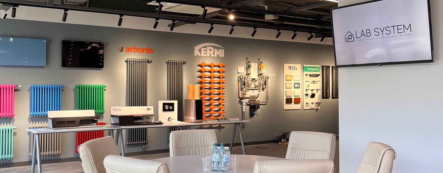 ИНЖЕНЕРНЫЙ ЦЕНТР "ЛАБОРАТОРИЯ КЛИМАТА ДОМА"