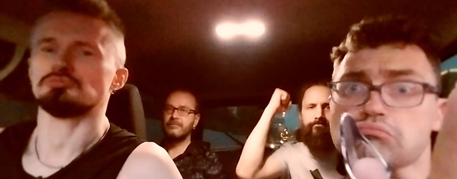 группа "Паспортный Стол"