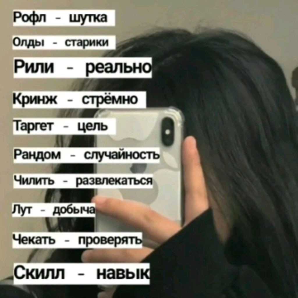 +_Мини-мама_+