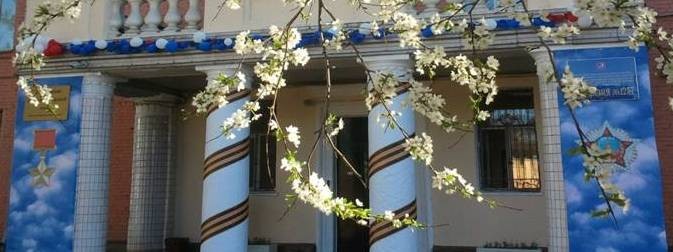 ГБОУ Школа №1257