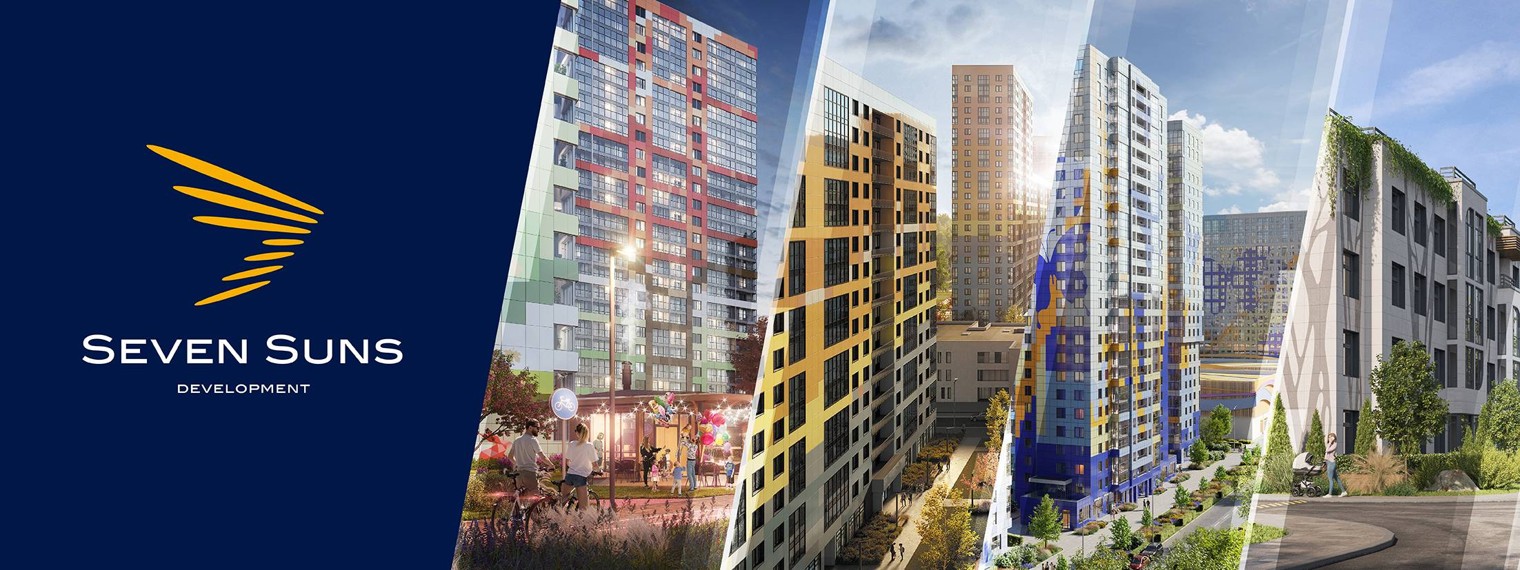 Seven Suns Development