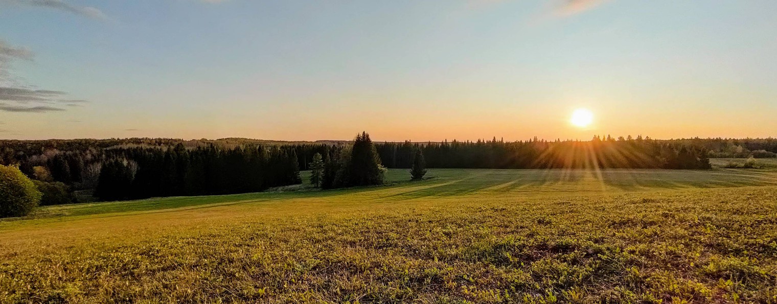 НАВИГАТОР УРАЛ