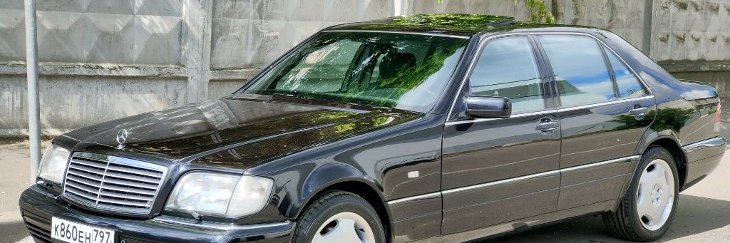 Серёга Мартынов