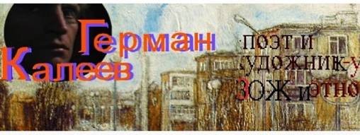 секретной живописи портреты