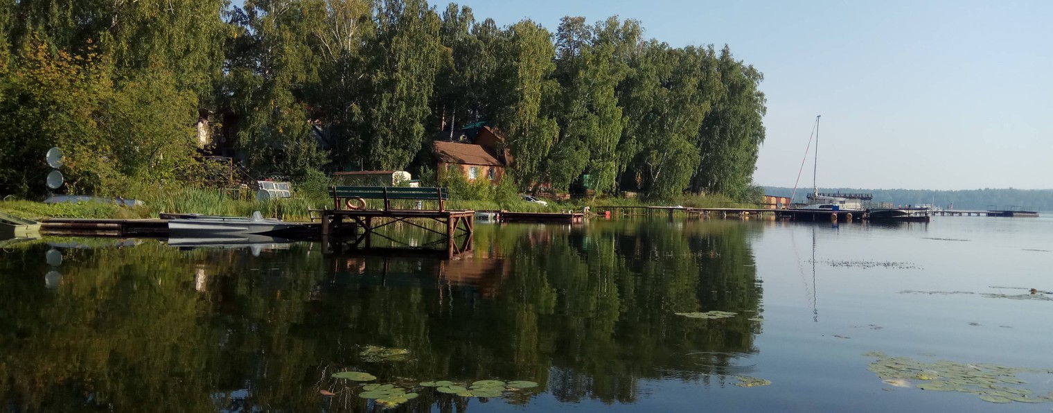 ВОЛНА И ЛЕД