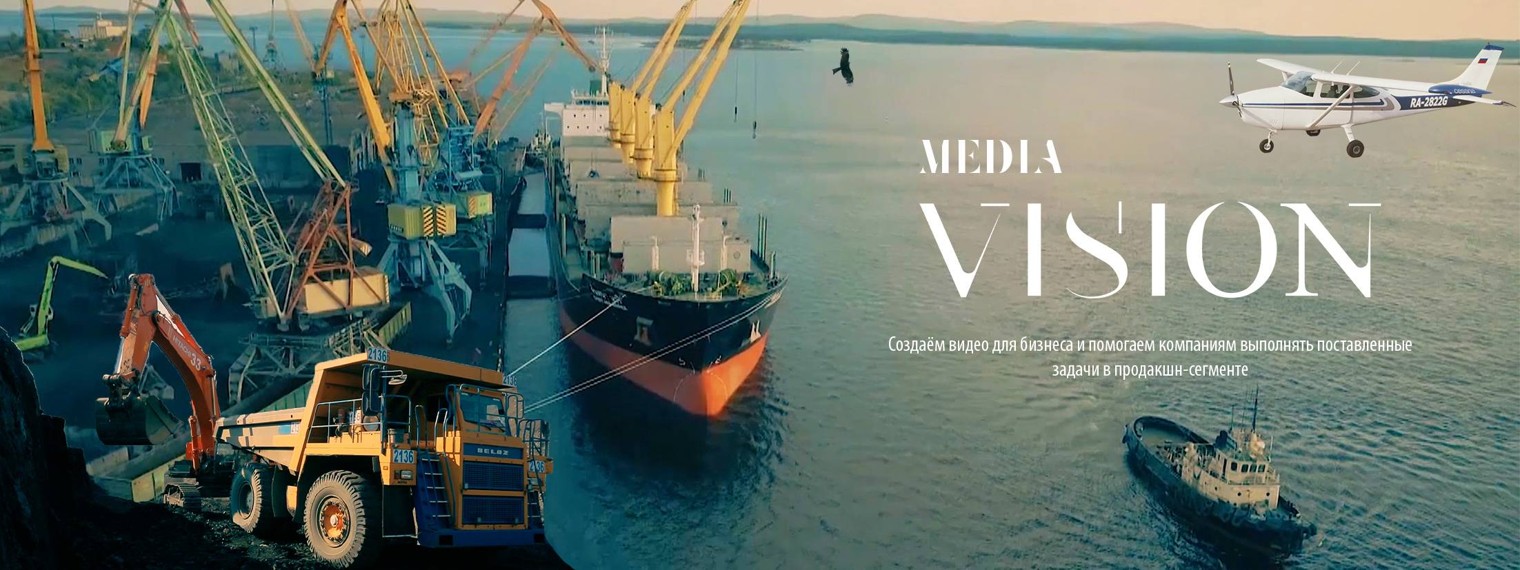 VISIONmedia