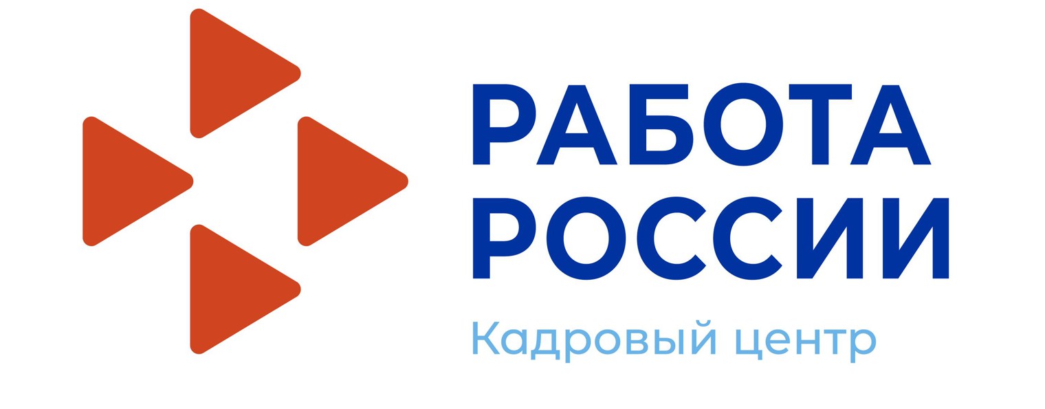 ГКУ РЦТЗСЗН