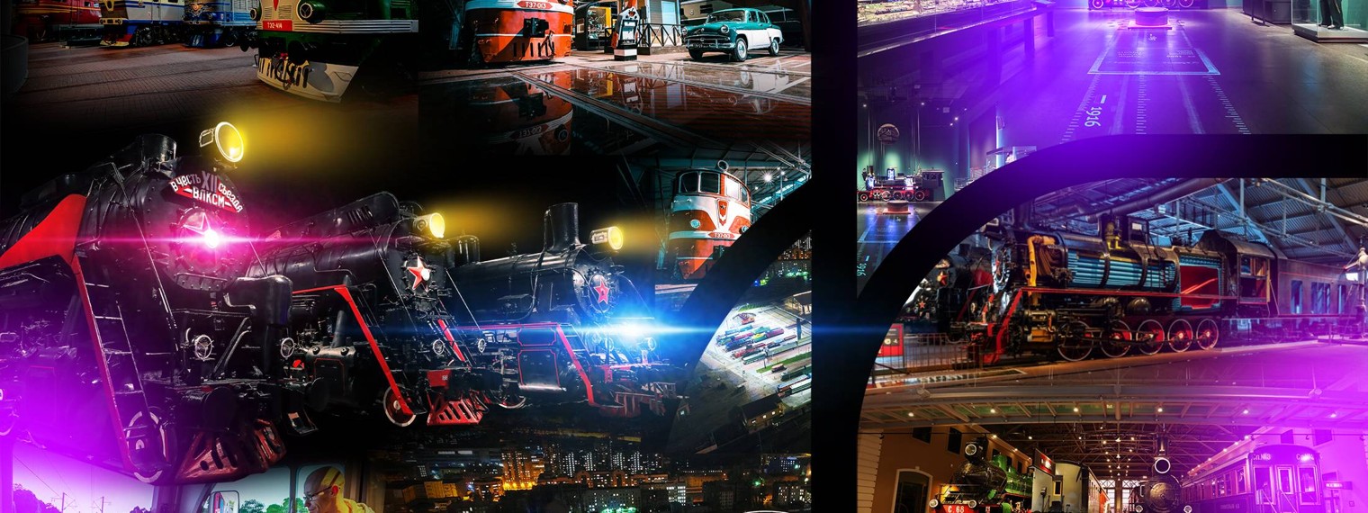 Музей железных дорог России