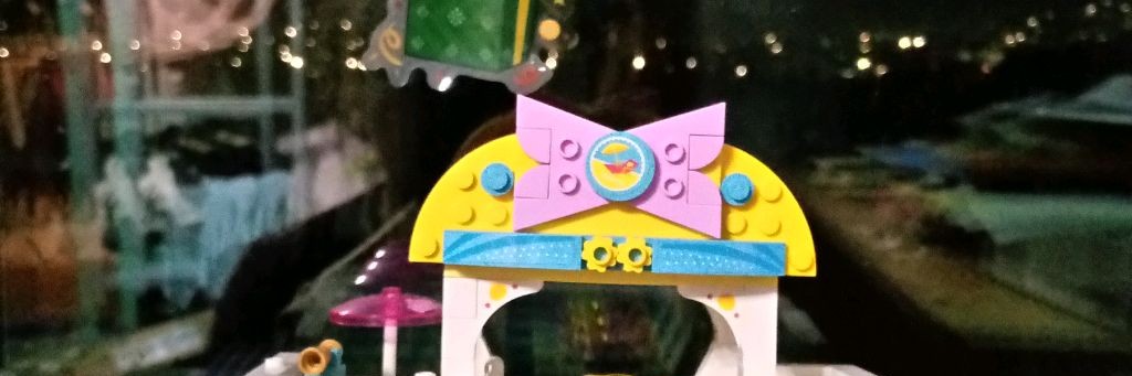 ЛегоВыдумка