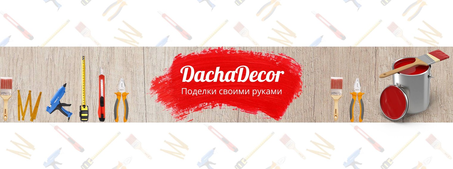 Dachadecor