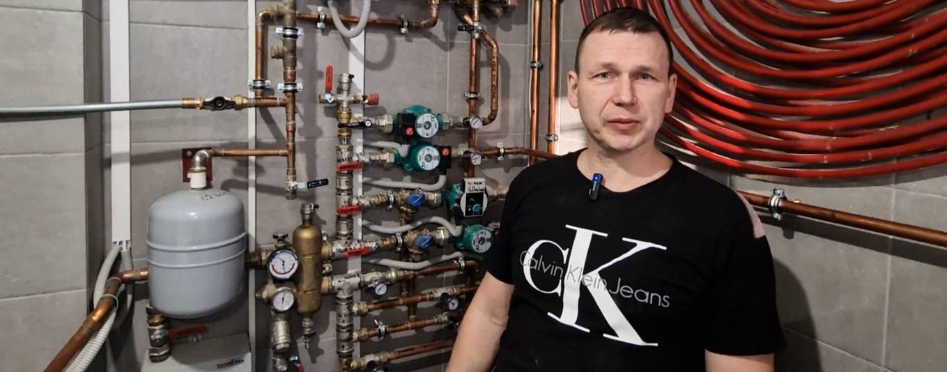 ПРОстройка