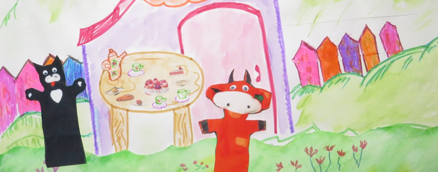 Пухнатики шоу.