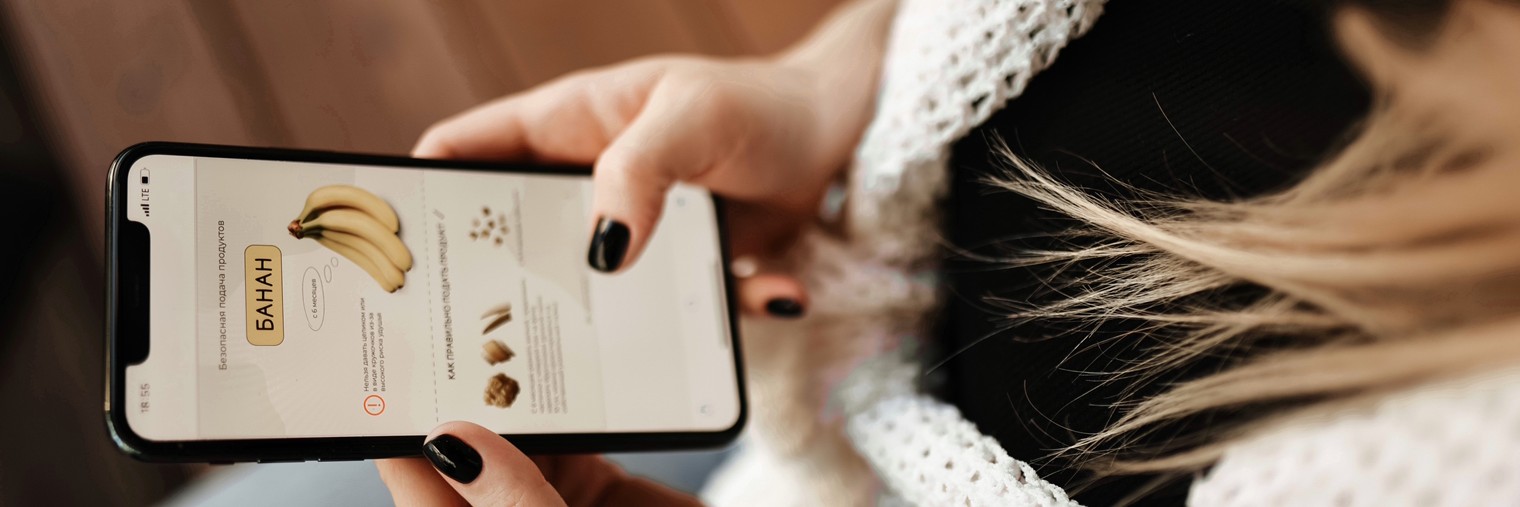 Рецепты. Прикорм