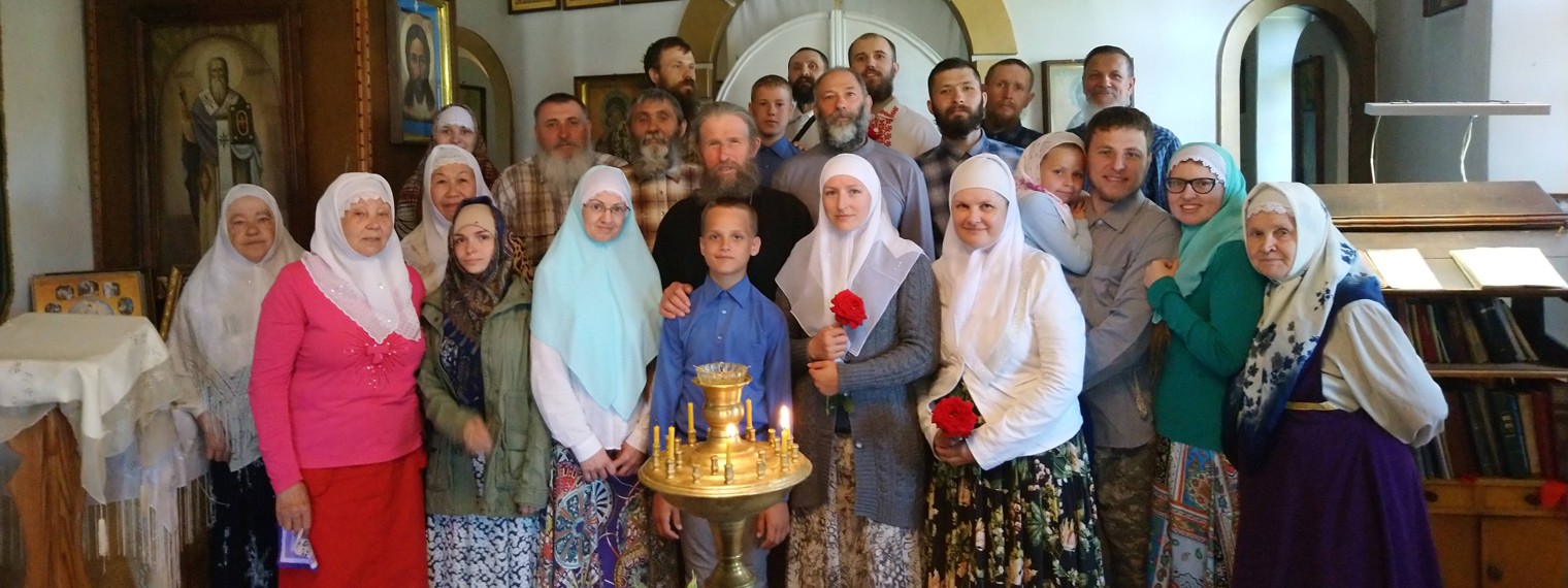 Жизнь во Христе